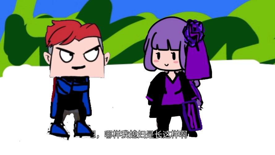 吃鸡表兄弟全集在线观看免费