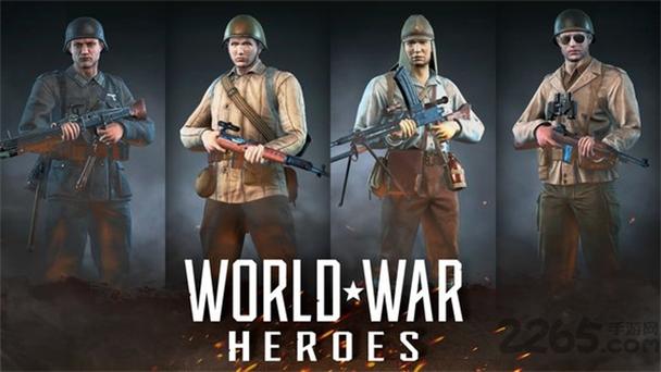 worldwar破解版图标