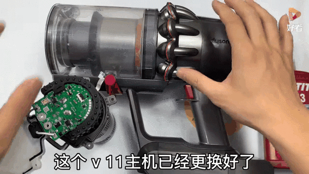 戴森吸尘器拆解图标