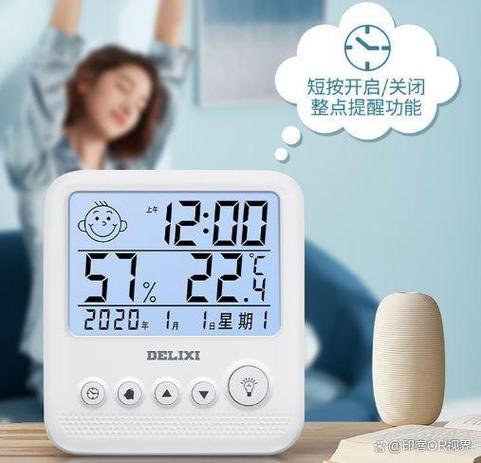 家里有必要买室内温度计吗截图