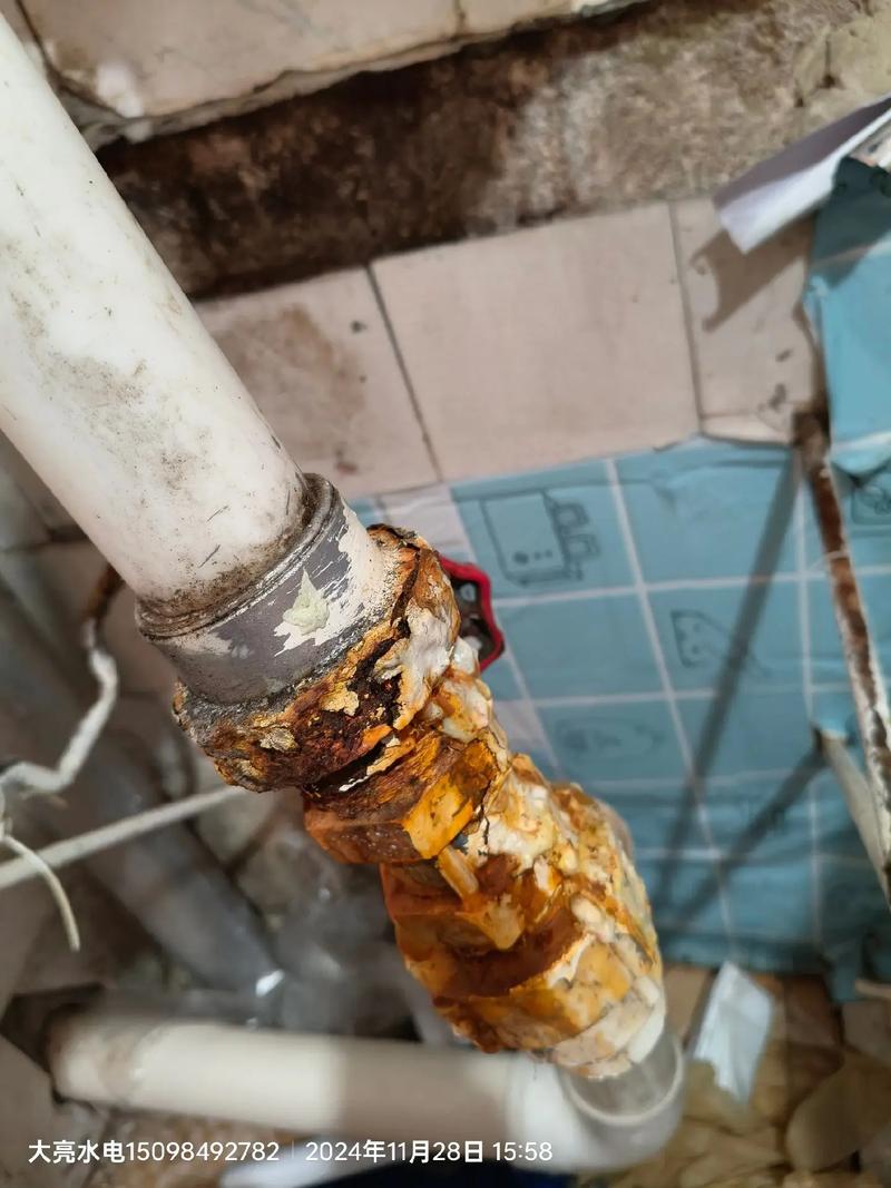 自来水阀门更换图标
