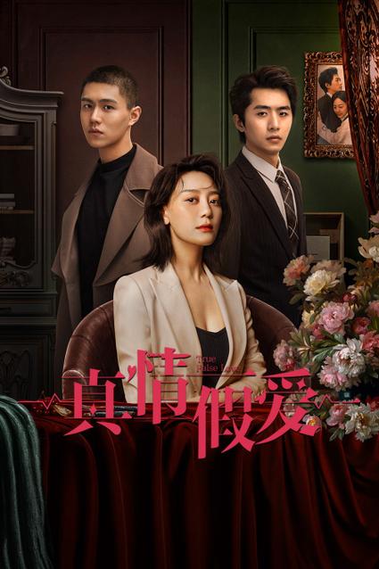 80s电视剧电影在线看图标