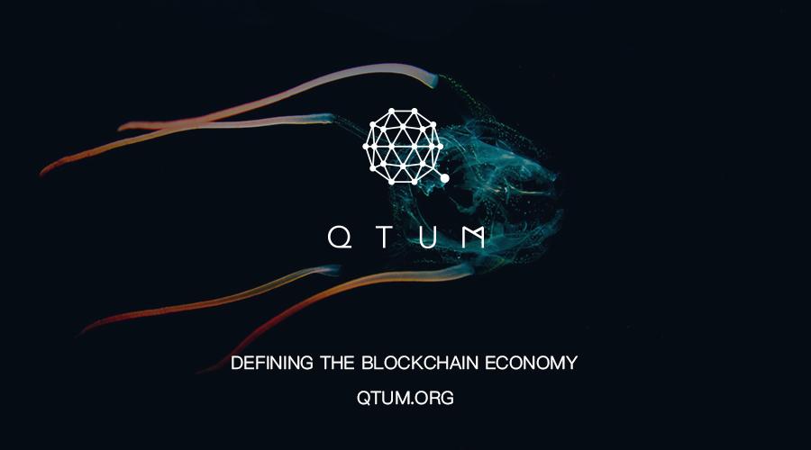 量子链图标