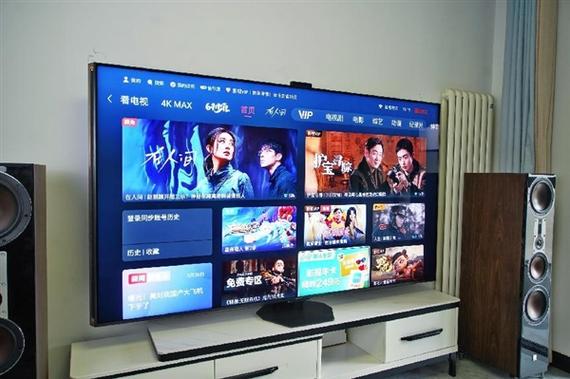 海信电视官网图标