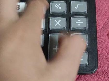 计算器没电了怎么办截图