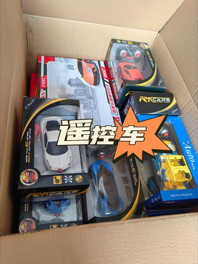 玩具车2.4g遥控器对频说明截图