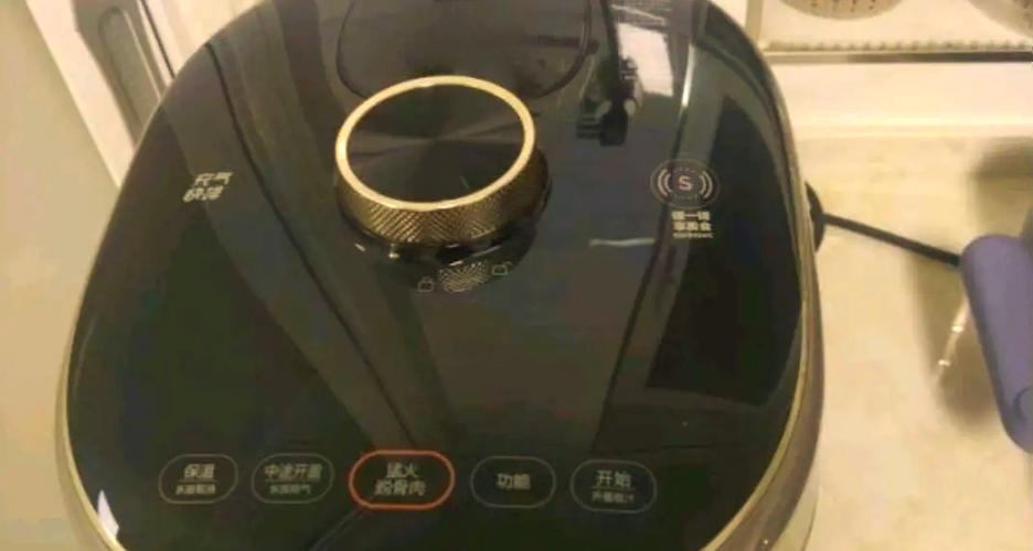 苏泊尔电压力锅开始键失灵怎么办截图