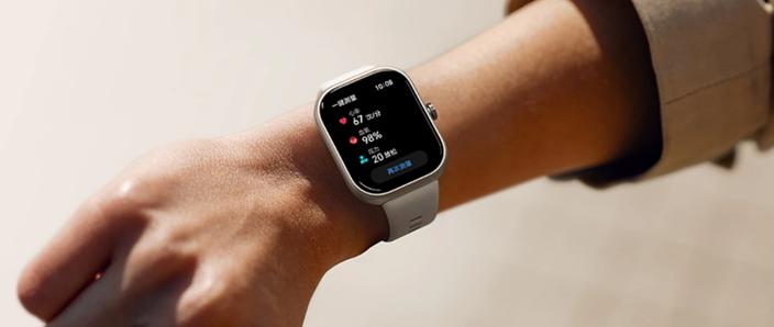 haylou手表app旧版本截图