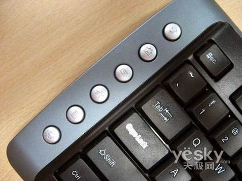雷柏8100键盘怎么连接图标