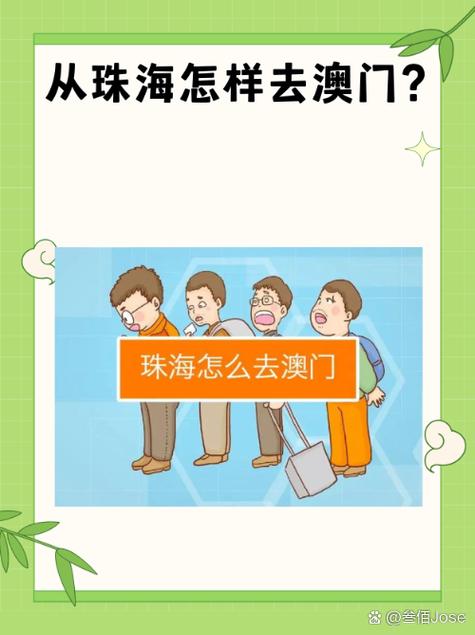 但在排队通关教程截图