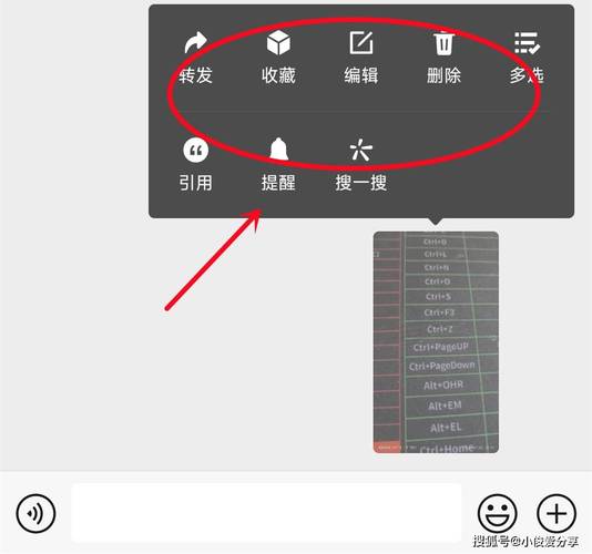 手机银行转账实时到账的可以撤销吗图标