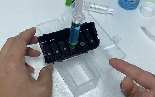 怎么清洗惠普打印机喷头图标