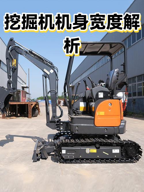急招3名挖掘机挖机驾驶员电话截图