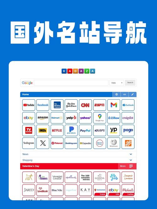 摩可纳官方网站入口图标