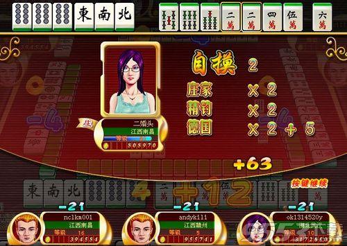 打510k怎么样稳赢钱