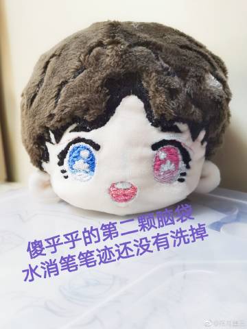 淘宝人生2怎么不见了图标