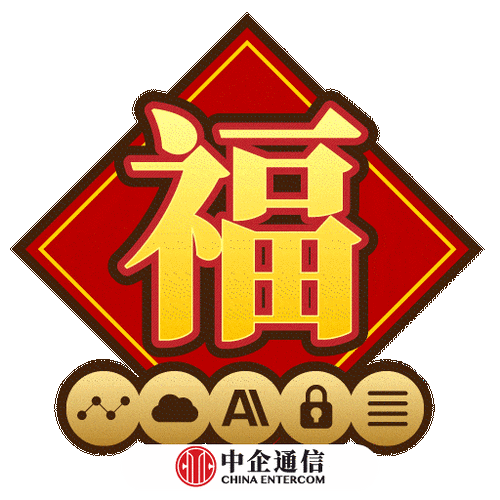福表情包emoji图标
