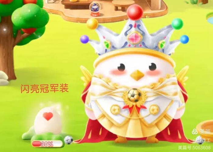 小鸡庄园抽奖在哪里抽图标