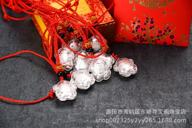 金鼠挂是什么平台图标