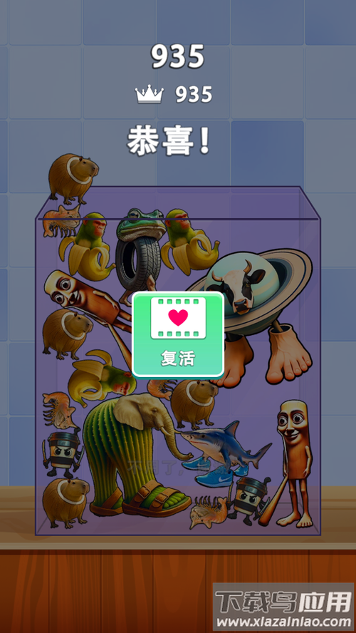 合并游戏资源卡住
