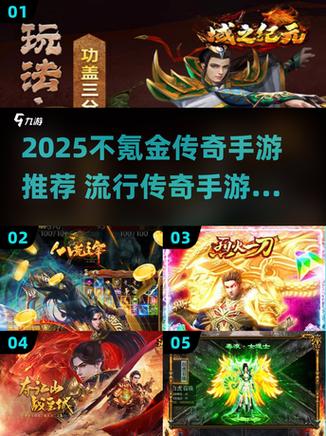 手游.top兑换码图标