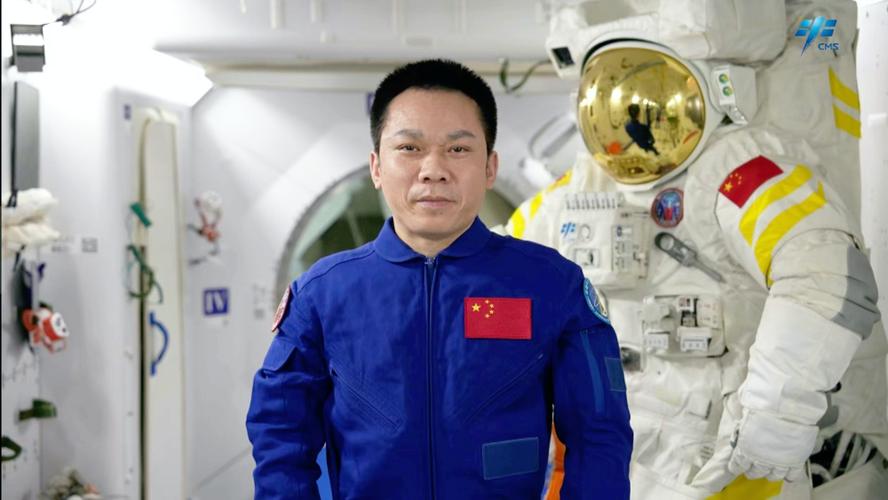 神舟十号飞船航天员是谁截图