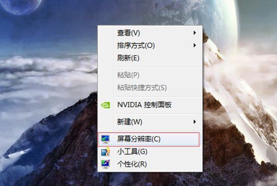 屏幕漏液自己好了怎么回事图标