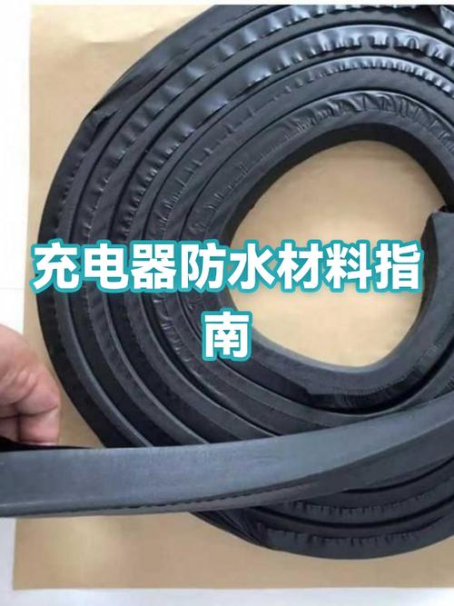 手机充电口进水可以充电吗图标