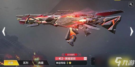 使命召唤2026送神话吗截图