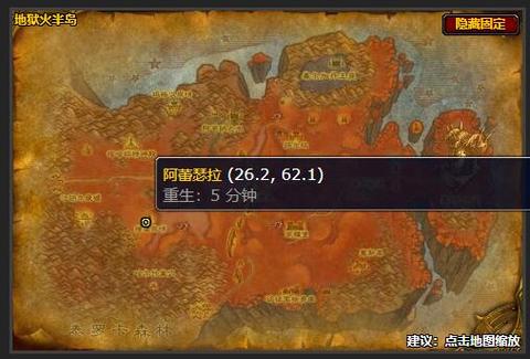 大师级急救在哪学图标