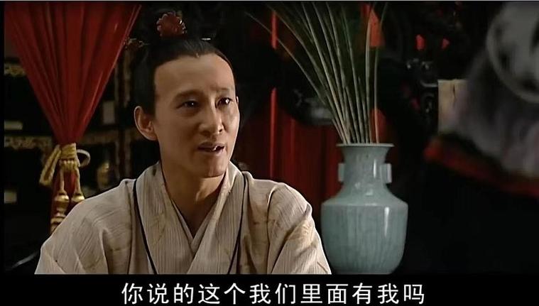 我在大明当皇帝下载截图