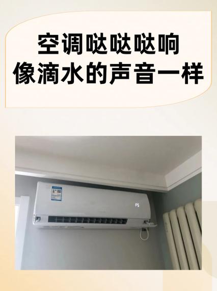 etc偶尔滴一声图标