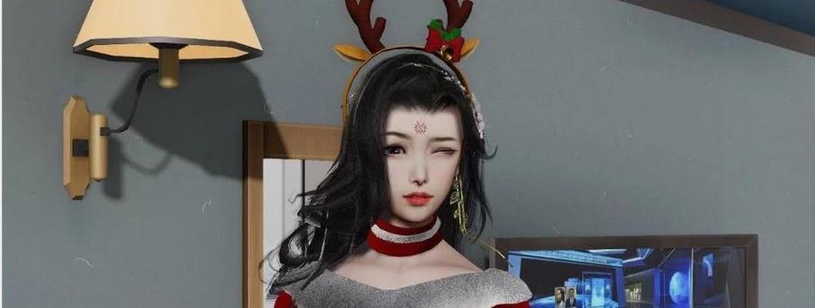 重生之花都修仙0.33无心版图标