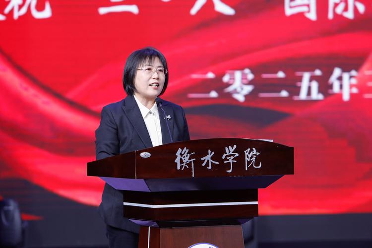 衡水学院女生价位图标