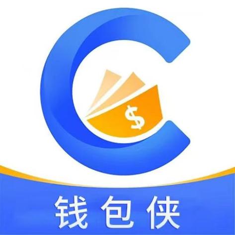 钱包侠截图