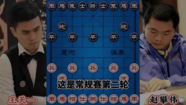 2021年象甲第二阶段什么时候开始图标