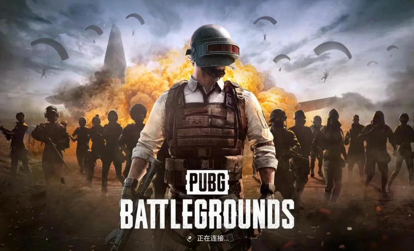 [REX直装]公益PUBG图标