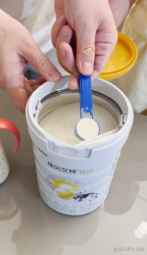 乳糖不耐受的奶粉排名图标