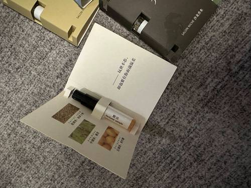 优选试用怎么样截图