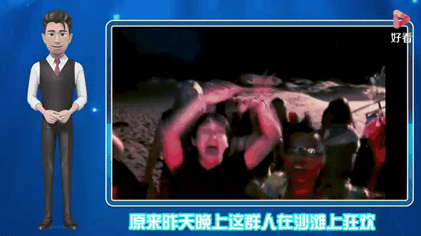 电影里的怪兽吃人特效是这么弄的截图