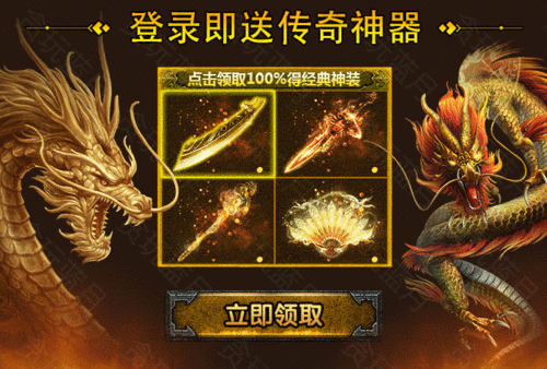 蓝月贪玩官网图标