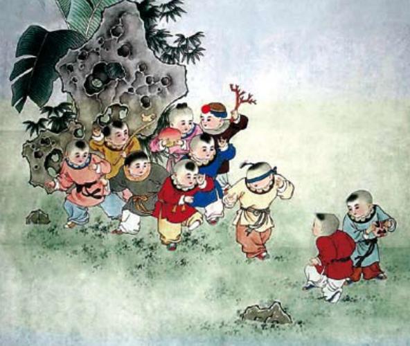 古代捉迷藏叫什么图标