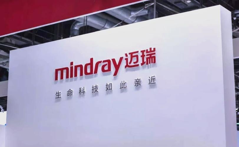 迈瑞中国官网入口图标