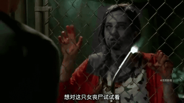 我的精子是女丧尸粮食图标