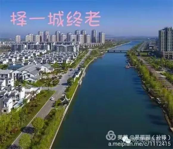 择伴官网入口图标
