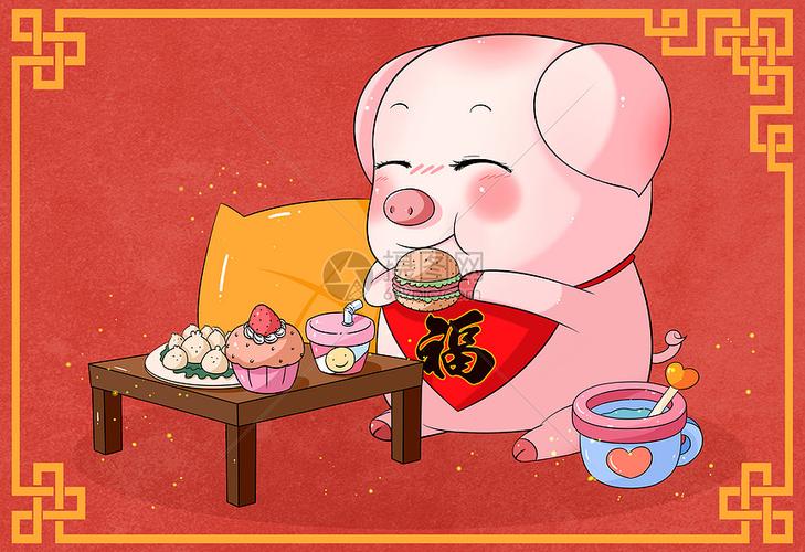 萌猪拜年视频图标