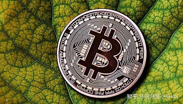 EOS币的最新行情图标