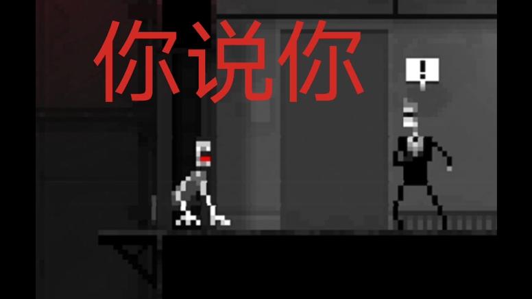 【PVZ2动画短片】僵尸图标