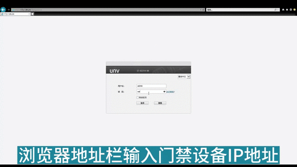 动态密码生成器截图