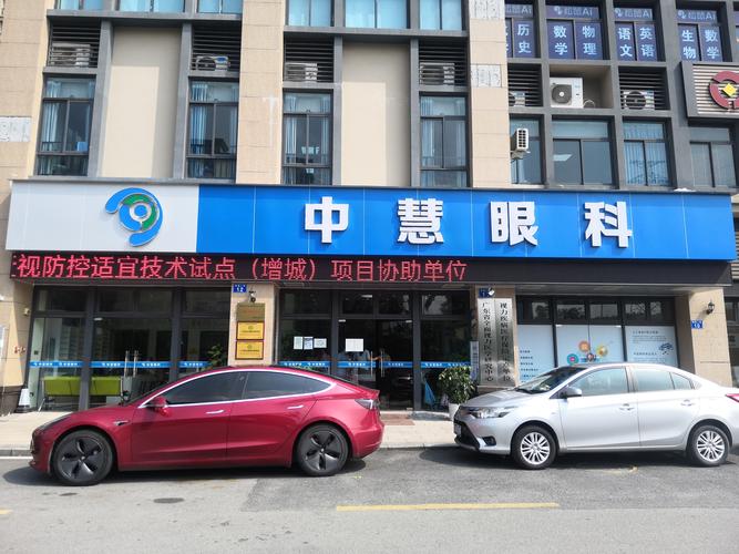 华信视讯靠谱吗图标